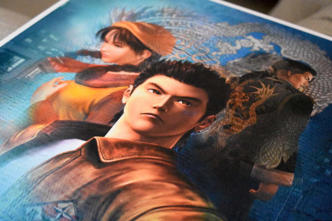 Shenmue Original Video Game Soundtrack LP | Data Discs | PixelCrib