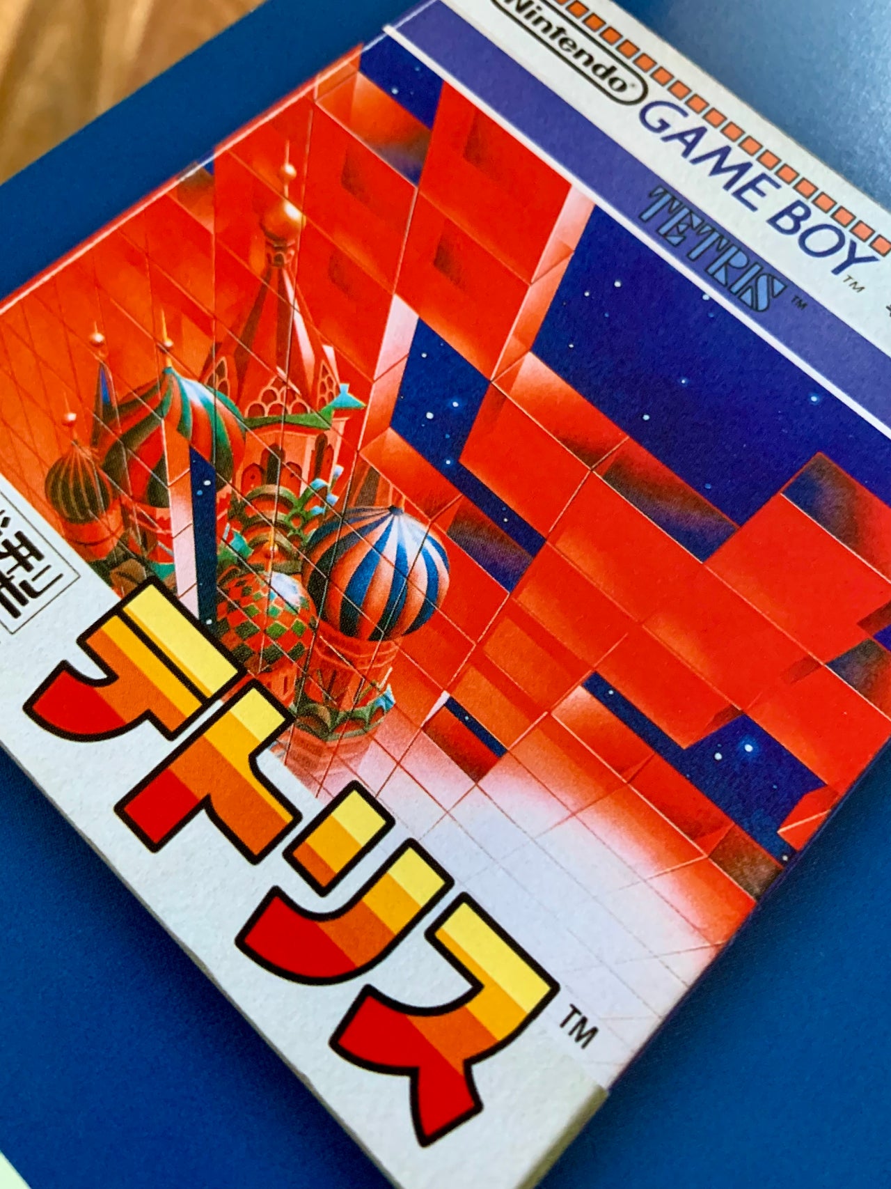 Tetris | Classic Video Game Franchises | Retro Gaming Legends – PixelCrib