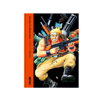 Metal Slug: The Ultimate History | Bitmap Books | PixelCrib