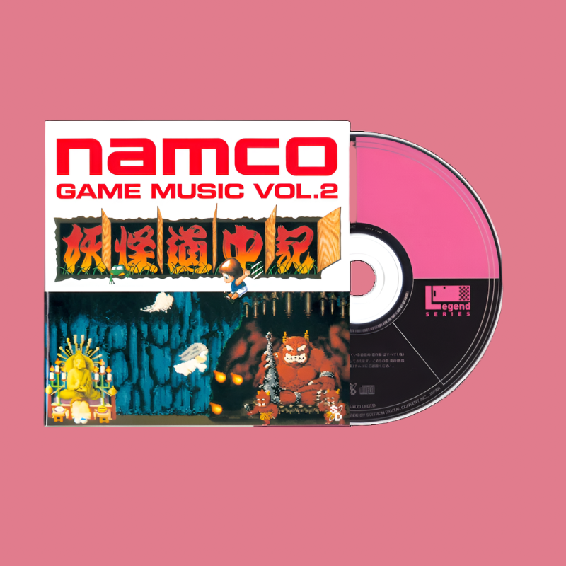 NAMCO GAME MUSIC VOL.2 (Compact Disc) | Namco Ltd | PixelCrib