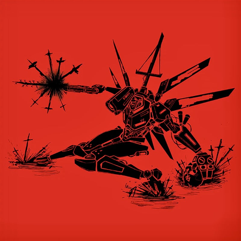 Ultrakill Soundtrack Volume 1: Infinite Hyperdeath 3xLP | iam8bit ...