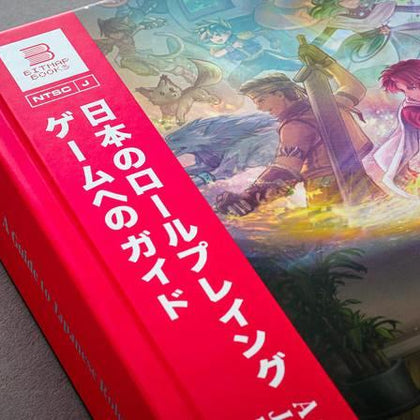 Video Game Coffee Table Books | Dark Horse | Titan | Bitmap Books ...