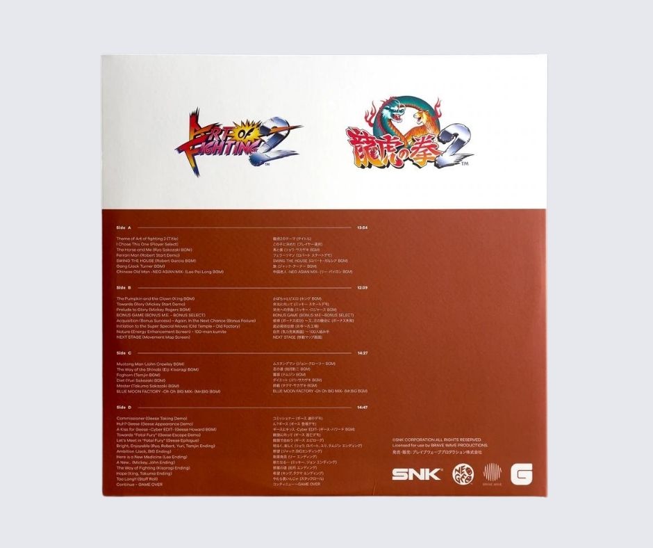 Art of Fighting 2 The Definitive Soundtrack | Brave Wave | PixelCrib