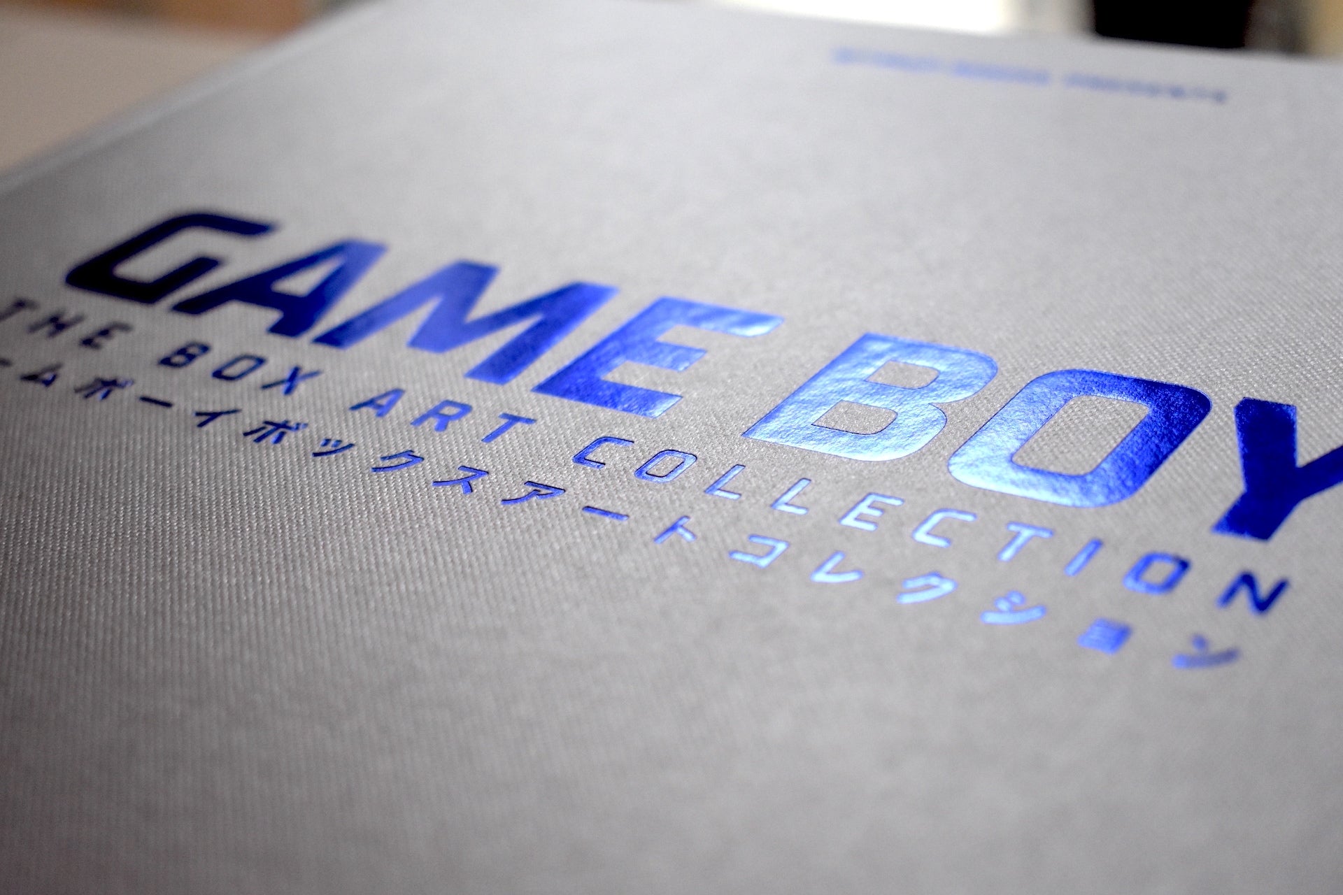 Game Boy: The Box Art Collection | Bitmap Books | PixelCrib