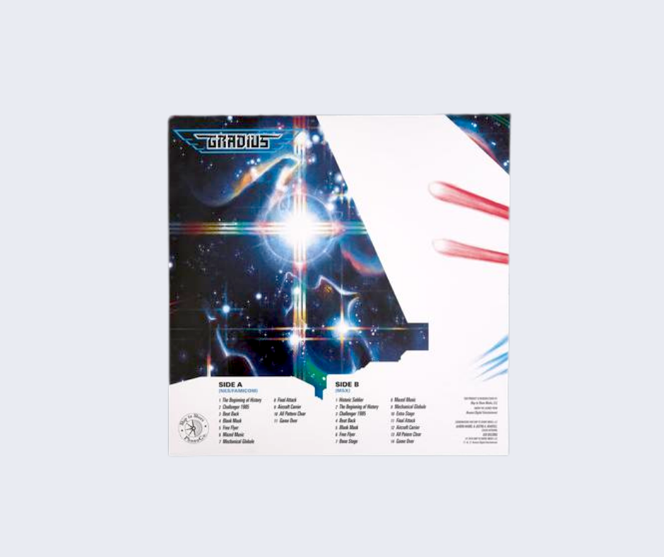 Gradius Video Game Soundtrack | Ship to Shore Phono Co. | PixelCrib