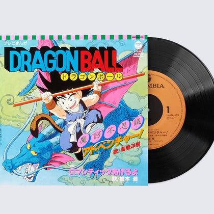 Anime | Vinyl Soundtracks | Japan Animation Score/Soundtrack on Vinyl ...