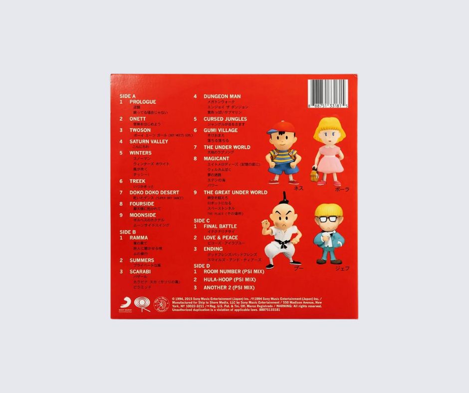 Mother 2 Original Video Game Soundtrack 2xLP | Ship to Shore | PixelCrib