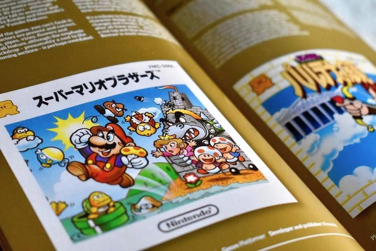 NES/Famicom: A Visual Compendium | Retro Gaming | Bitmap Books – PixelCrib