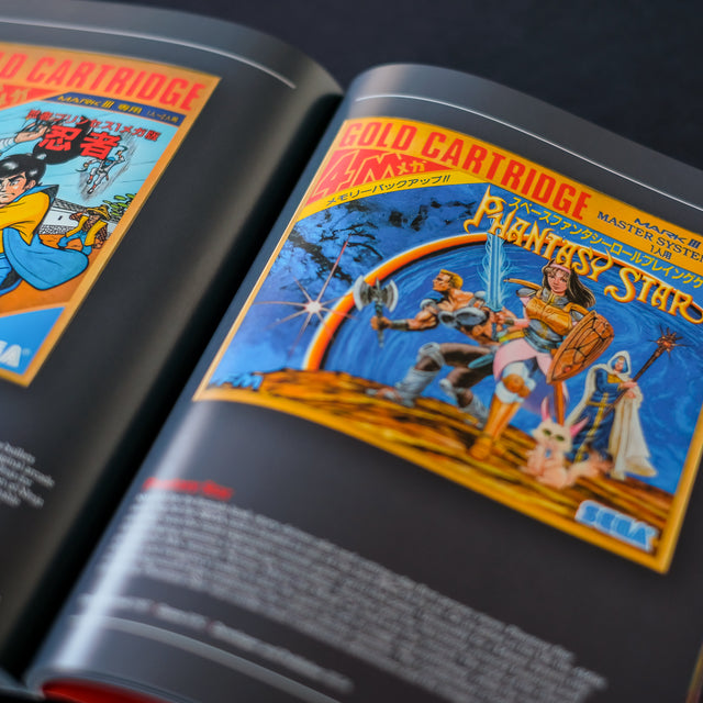 Video Game Coffee Table Books | Dark Horse | Titan | Bitmap Books ...