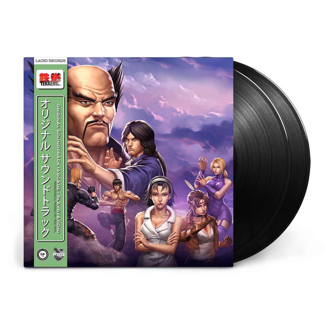 Tekken | Gaming Culture Specialists | Video Game Collector's items ...