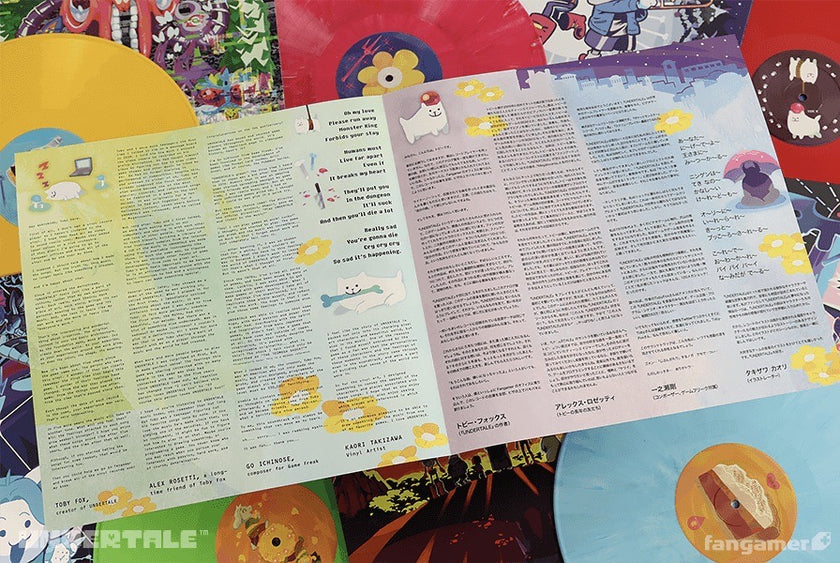 Undertale Complete Vinyl Soundtrack Box Set | Fangamer | PixelCrib